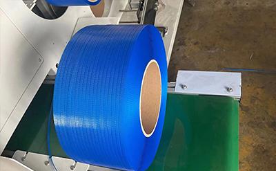 100 KG/H Box Packing PP Strap Production Line Polypropylene Strapping Machine 1