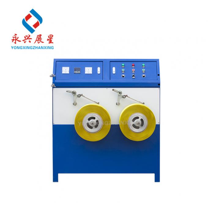 Professional PP Strap Band Winding Machine with 220V/380V/415V Voltage Options 0