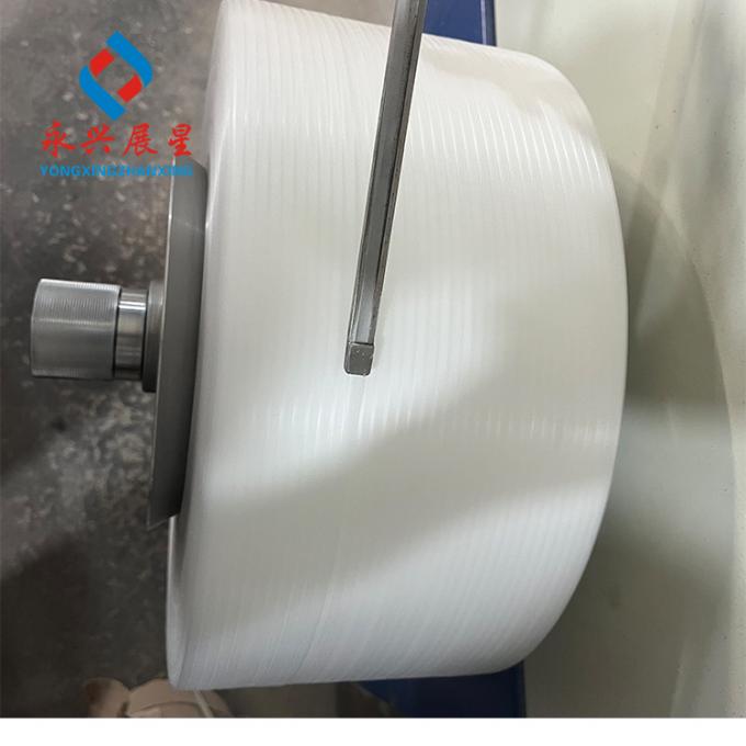 Professional PP Strap Band Winding Machine with 220V/380V/415V Voltage Options 7