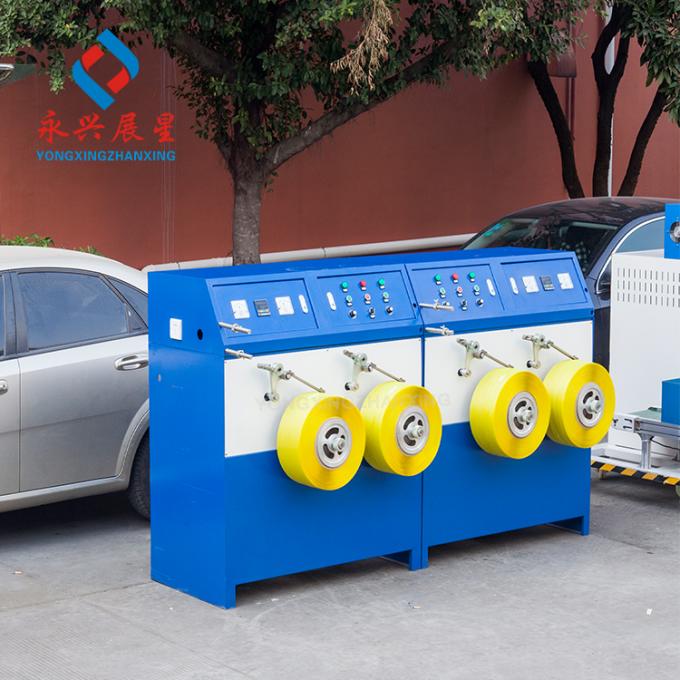 Professional PP Strap Band Winding Machine with 220V/380V/415V Voltage Options 9
