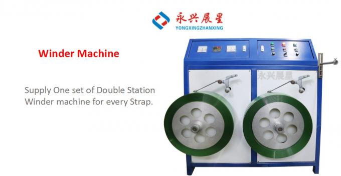 High Efficiency PET Strap Production Line Single Screw 7